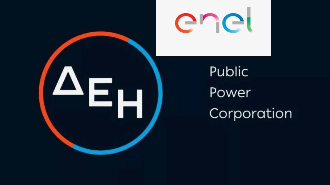 Verificare factura Enel sau PPC Energy. Sold Rapid. Modalitati